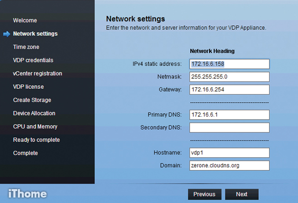 徹底搞懂VMware VDP備份：安裝篇 | iThome